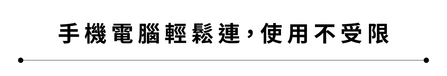 【nemonic AI 便條機】1+1 經典套組