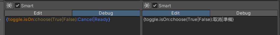 Unity Localization Smart String 不會自動刷新這回事 - quanyocto的創作 - 巴哈姆特