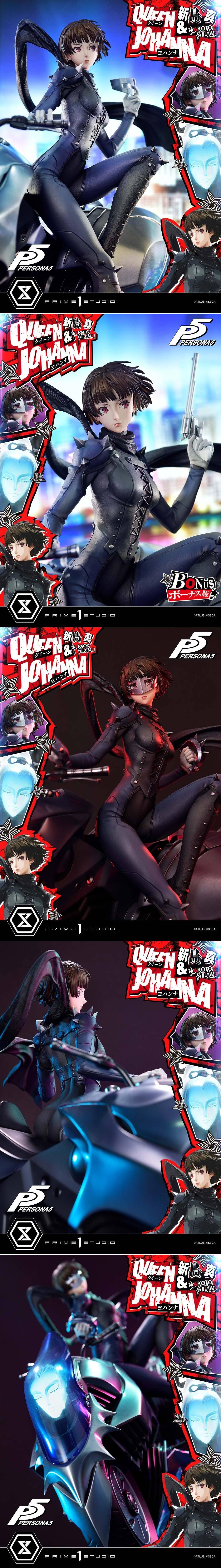 【情報】P1S《女神異聞錄5》新島真&瓊安 1/4 雕像 TW開訂 2F更新官圖 @綜合公仔玩具討論區 哈啦板 - 巴哈姆特