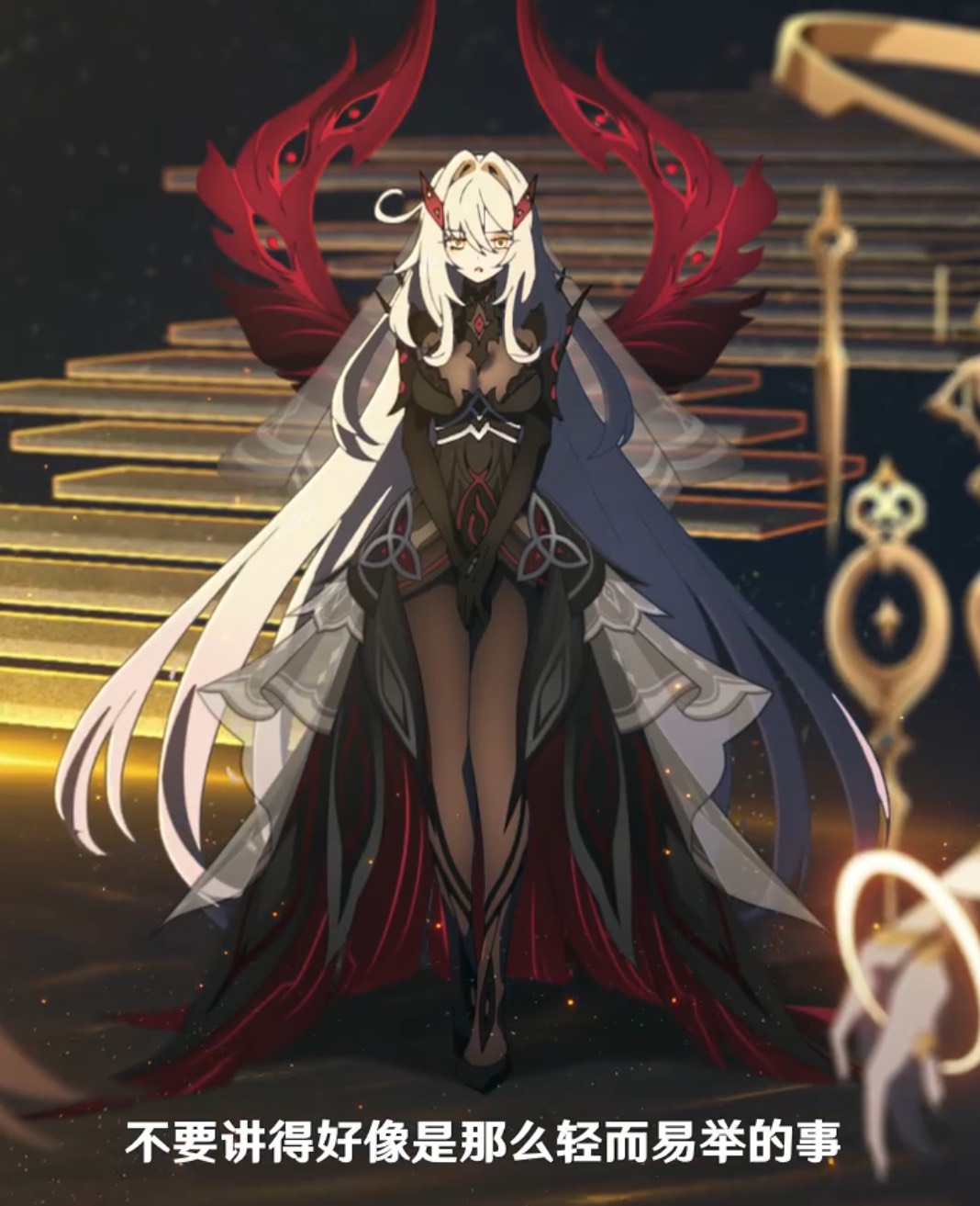 Re: [原神] 幕間PV-「神的局限性」 - PTT評價