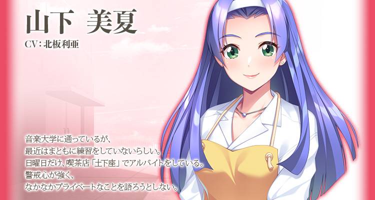 FG REMAKE 重製作品《下級生 リメイク》公開官方網站 - a1102kevin的創作 - 巴哈姆特