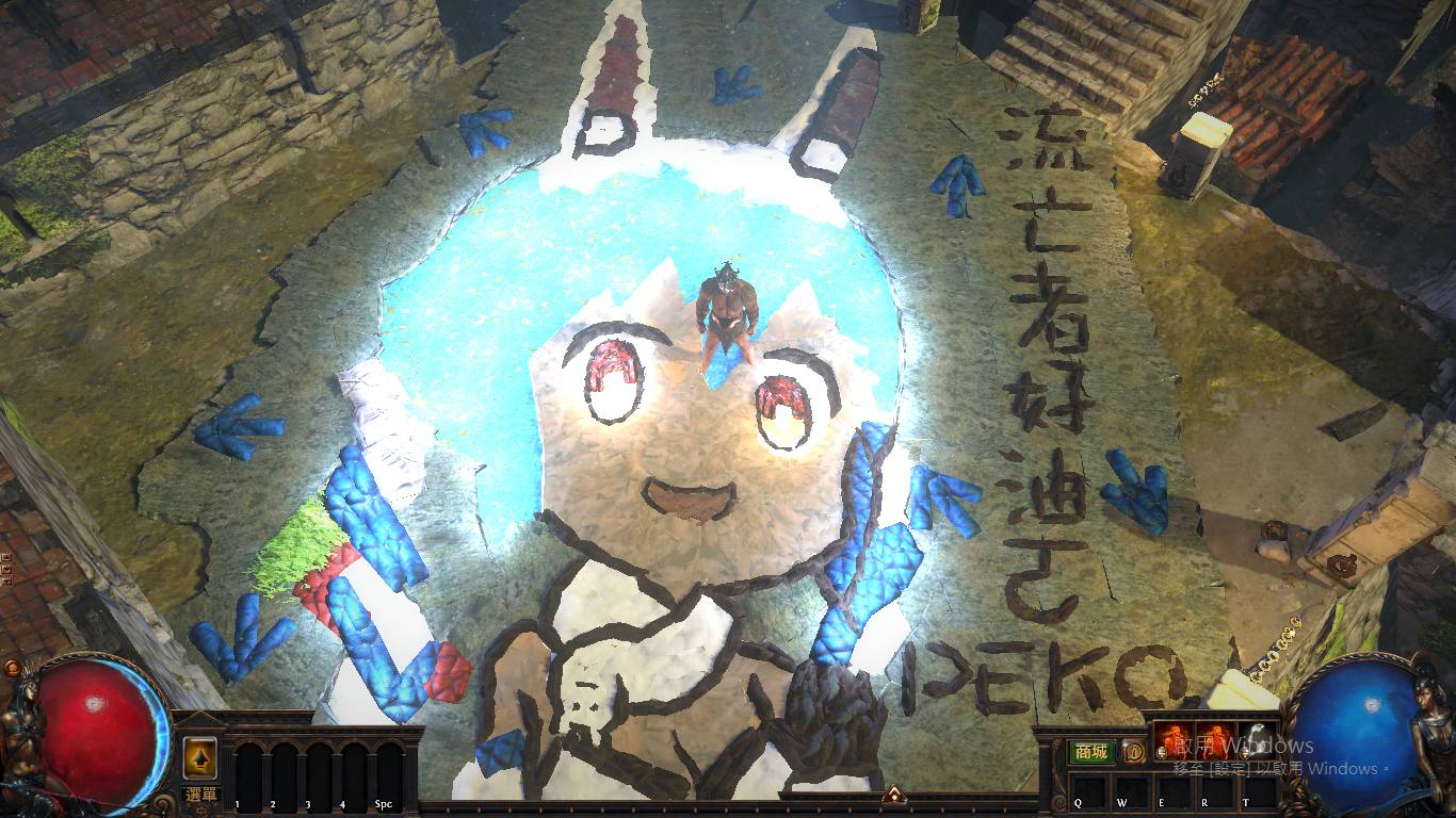 【討論】藏身處 - 2來之前潑一大桶油小心滑倒，holo dev_is五位成員，個人勢Dooby、結城昨奈 @流亡黯道 Path of ...