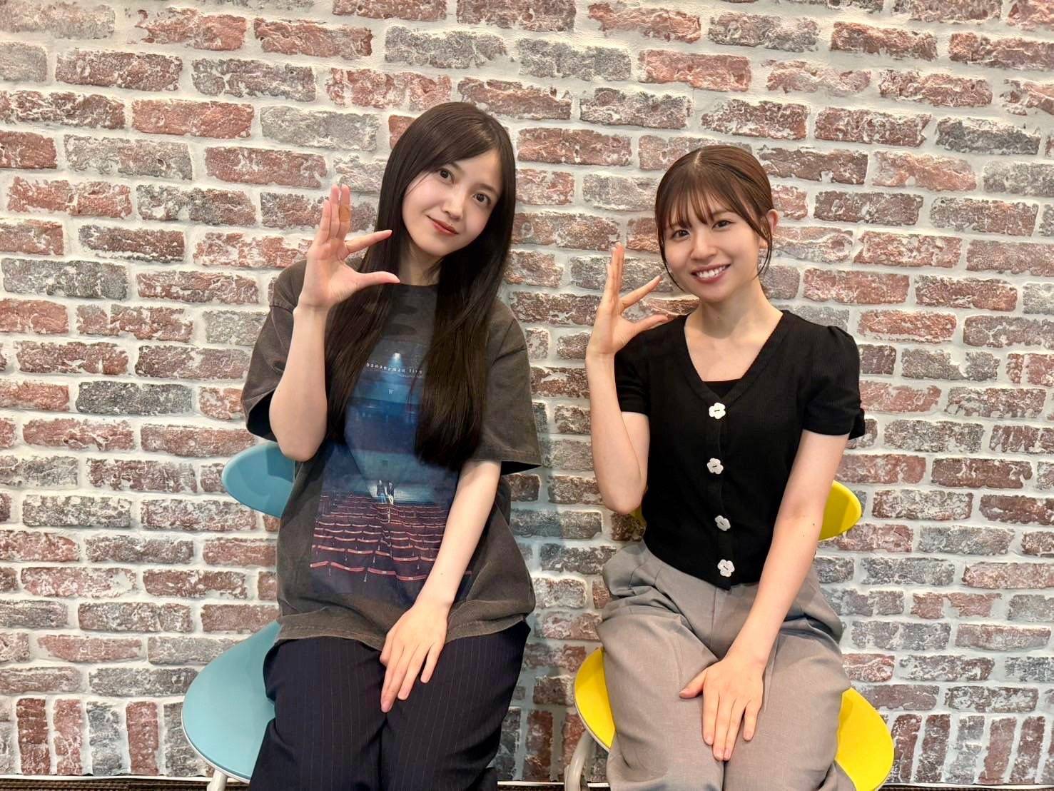 [Live] 松田好花annX 6/12 - 看板Hinatazaka46 - PTT網頁版