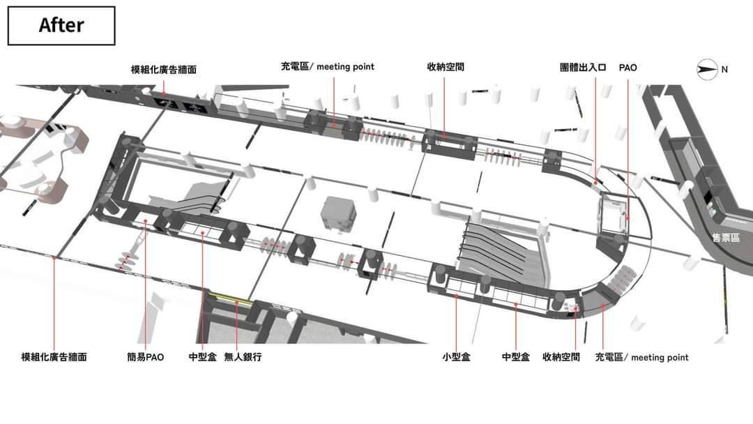 Re: [新聞] 台北車站B3層改造亮相，以圓弧服務盒重塑北捷空間秩序 - MRT板 - Disp BBS