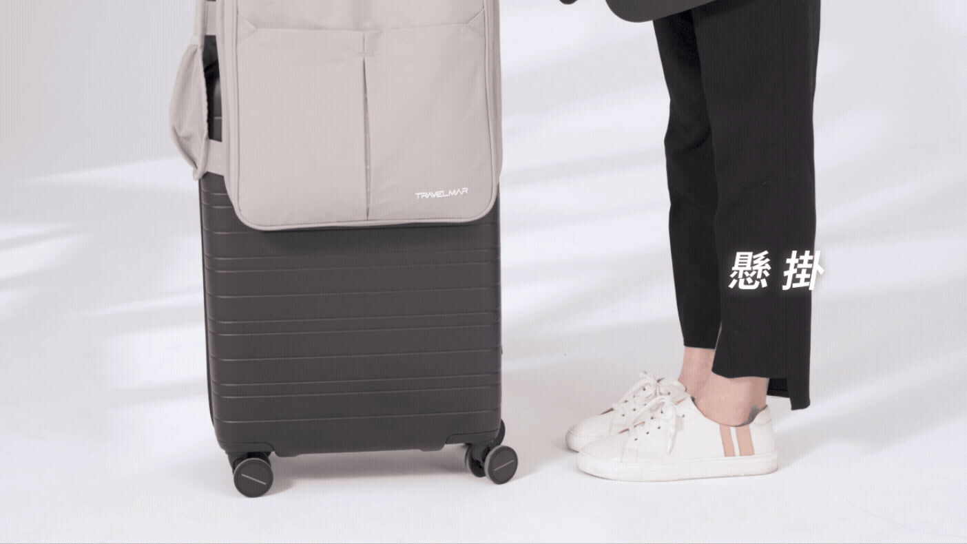【嘖嘖募資破百萬！】TRAVELMAR SwitchPack多用箱伴包 – Travelmar