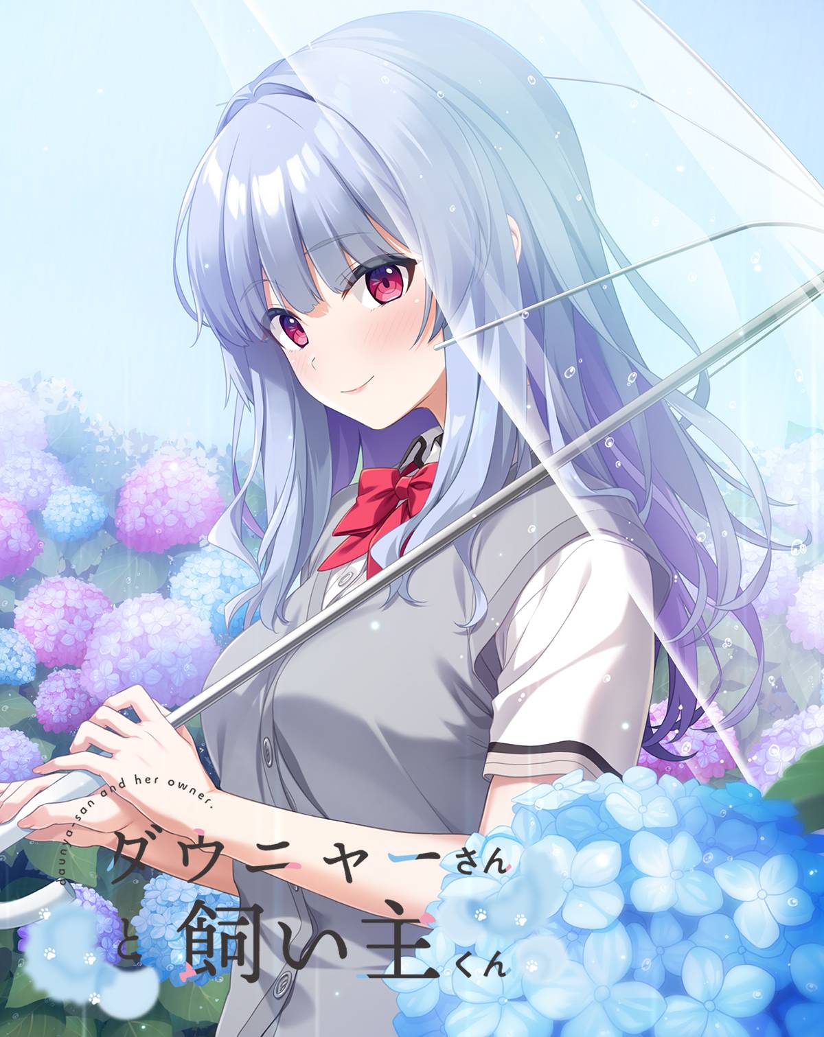 2025年12月發售Galgame作品介紹 - a1102kevin的創作 - 巴哈姆特