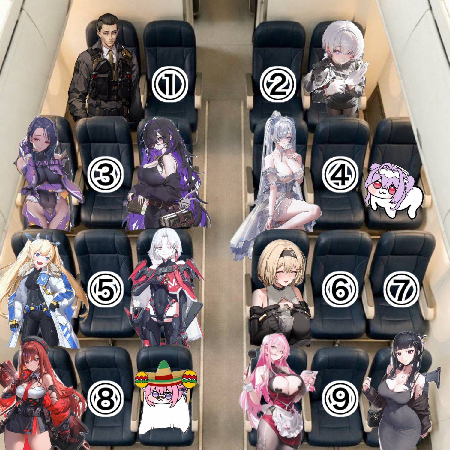 [妮姬] 這些座位要選哪個 - PTT評價