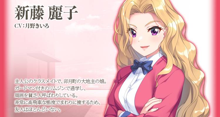 FG REMAKE 重製作品《下級生 リメイク》公開官方網站 - a1102kevin的創作 - 巴哈姆特