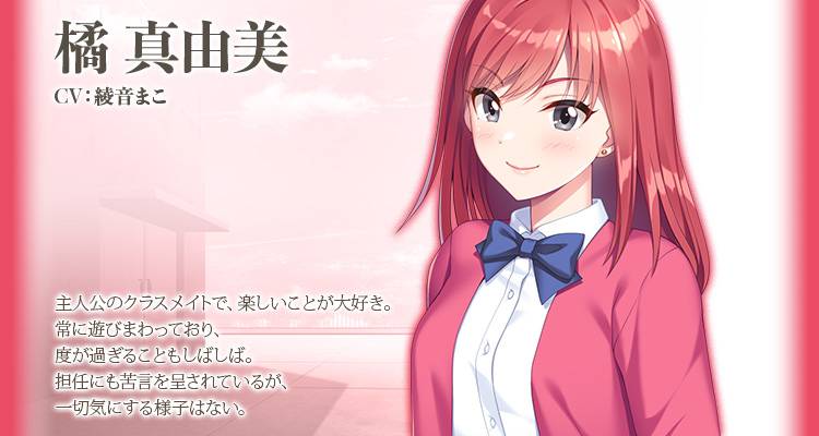 FG REMAKE 重製作品《下級生 リメイク》公開官方網站 - a1102kevin的創作 - 巴哈姆特