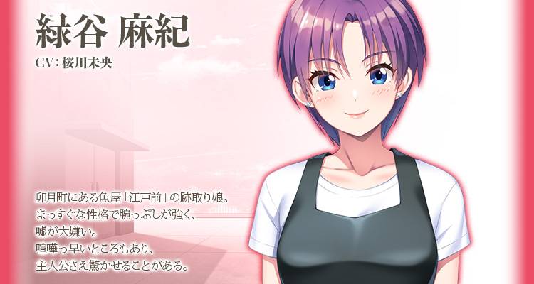 FG REMAKE 重製作品《下級生 リメイク》公開官方網站 - a1102kevin的創作 - 巴哈姆特