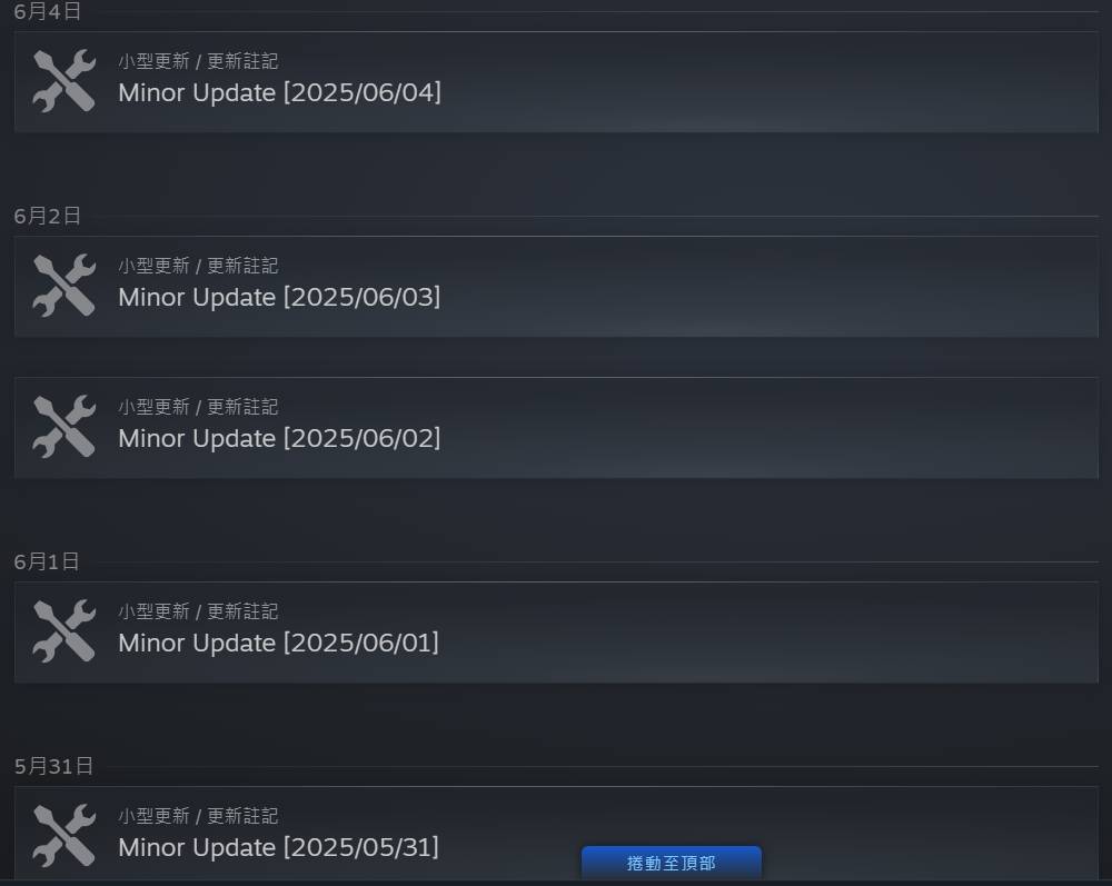Debugging Hero 被迫當成外部測試員勸退文 - sbdg79的創作 - 巴哈姆特
