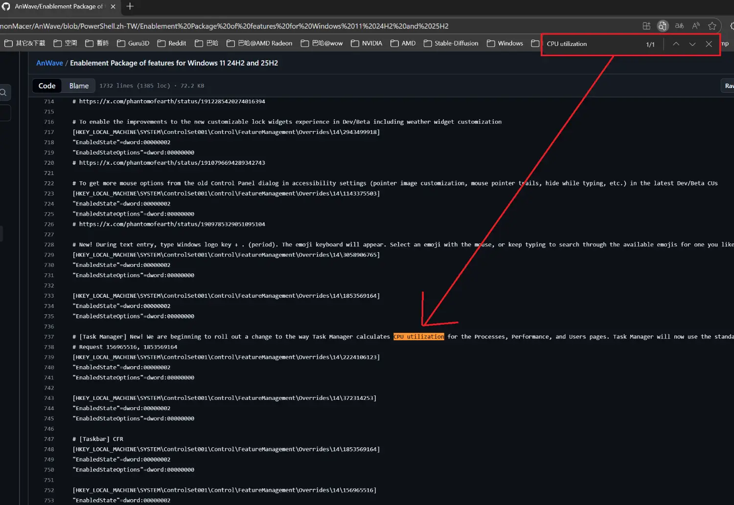 KB5064081 Windows 11 Cumulative Update Preview build 26100.5074 (24H2) - Aug. 29 | Page 8 ...