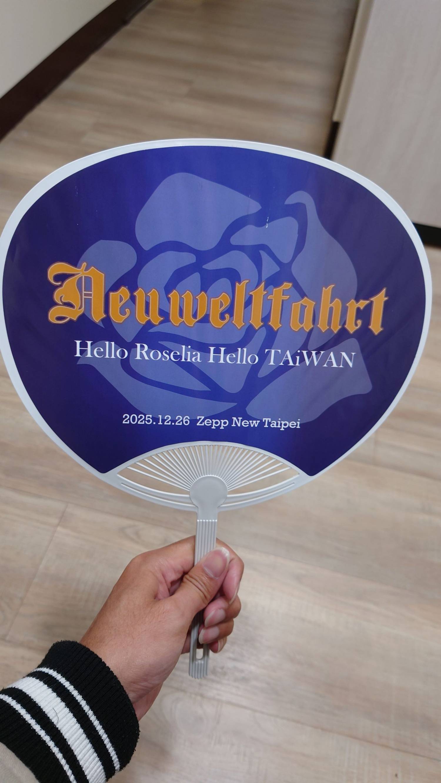 【Live 音樂分享】Roselia ASIA TOUR「Neuweltfahrt」Live In Taipei第196次心得(附歌單 ...