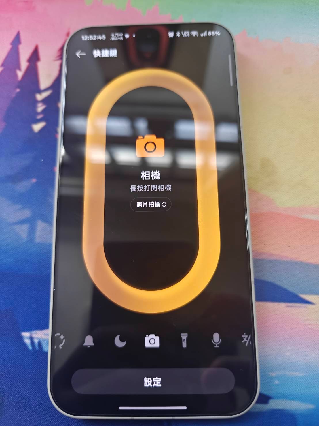 Oneplus 15 開箱 - klkl22113的創作 - 巴哈姆特