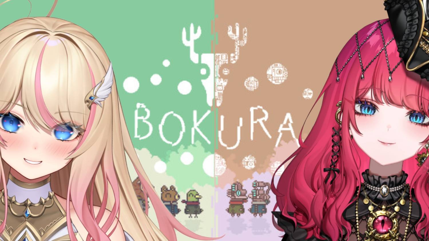 [Vtub] Vshojo NOVA 圖奇台 20250708 - PTT評價