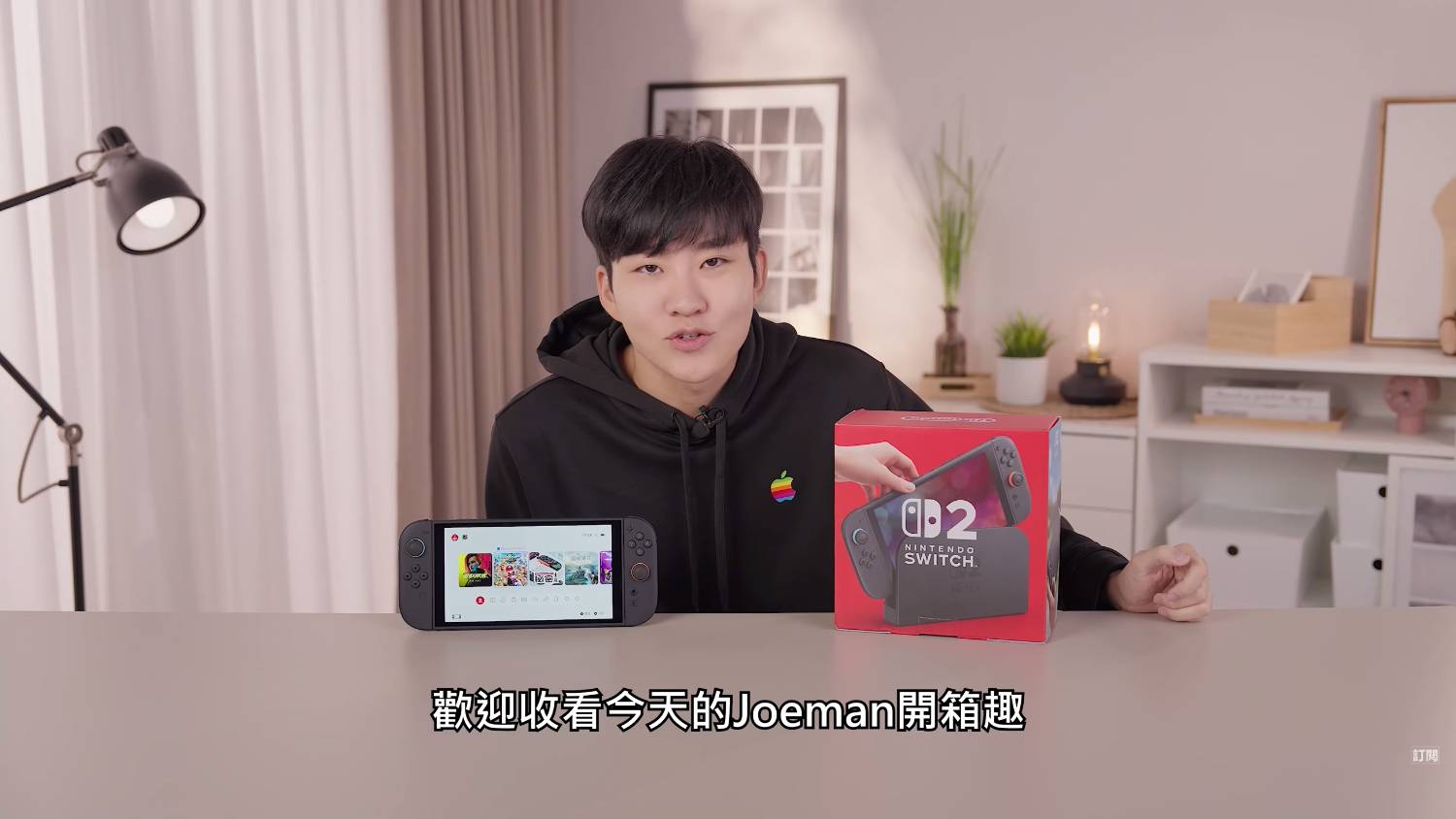 [問卦] joeman怎麼越來越帥了 - PTT評價