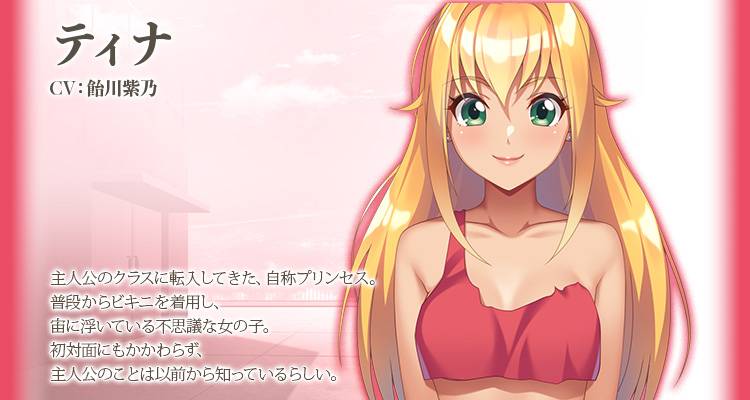 FG REMAKE 重製作品《下級生 リメイク》公開官方網站 - a1102kevin的創作 - 巴哈姆特