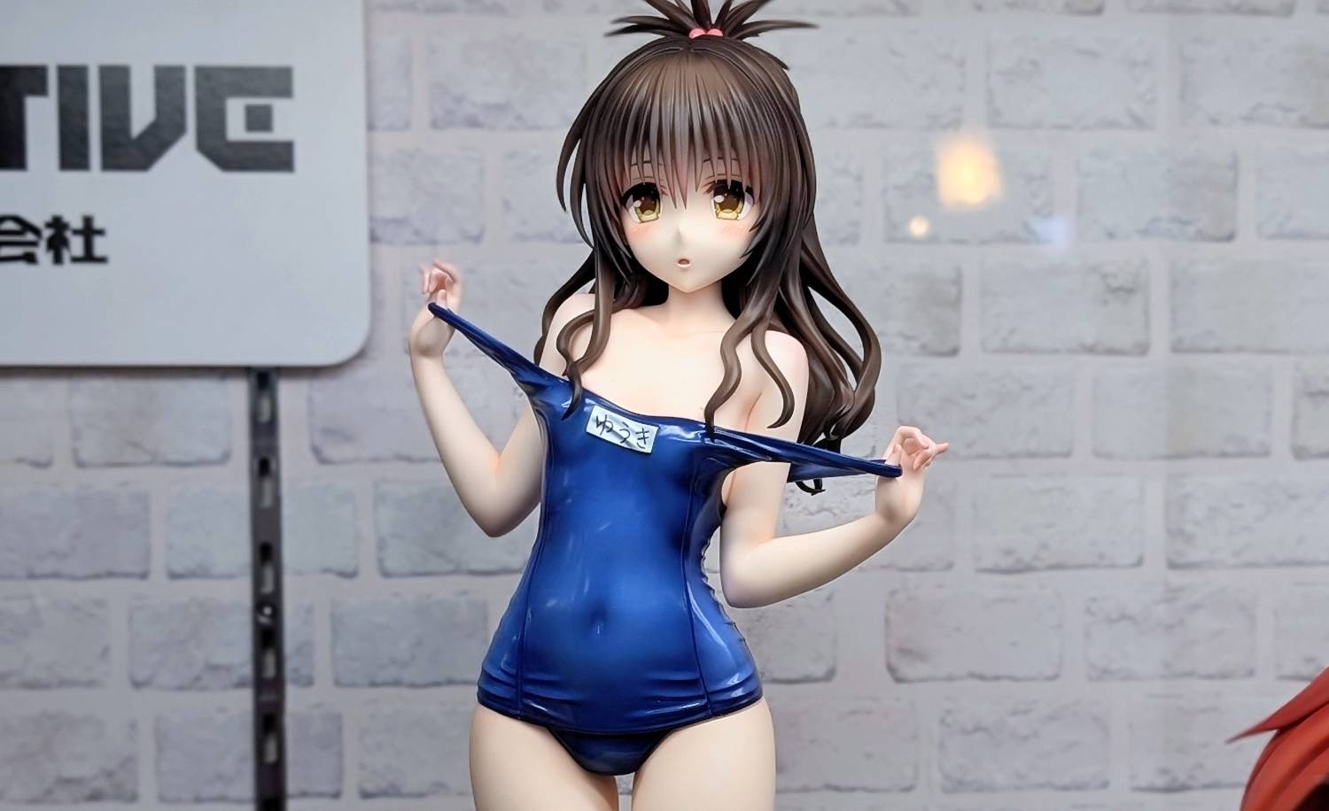 【情報】UCI《出包王女》結城美柑 水着Ver. 1/4 彩色原型公開 @綜合公仔玩具討論區 哈啦板 - 巴哈姆特