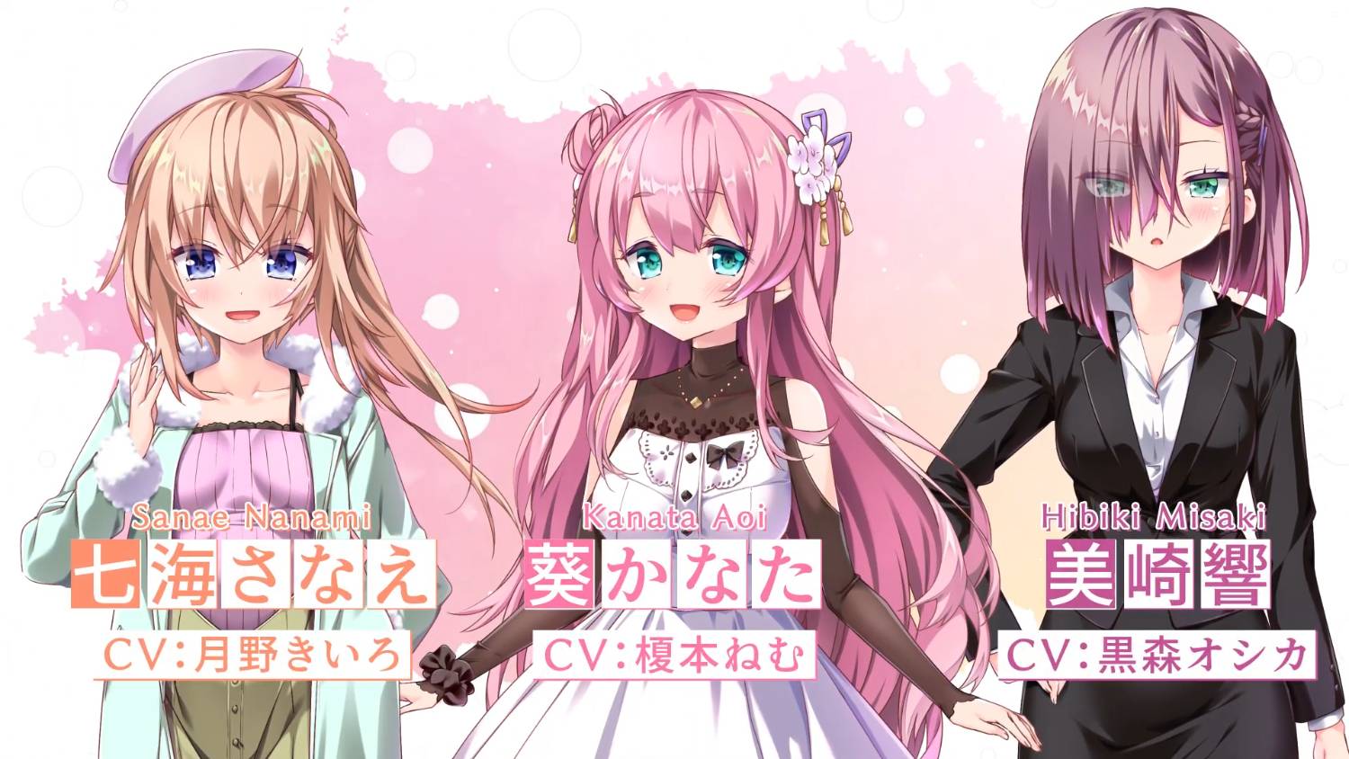 Tily 最新作《あの日の君を振り向かせて。》公開OP影片 - a1102kevin的創作 - 巴哈姆特