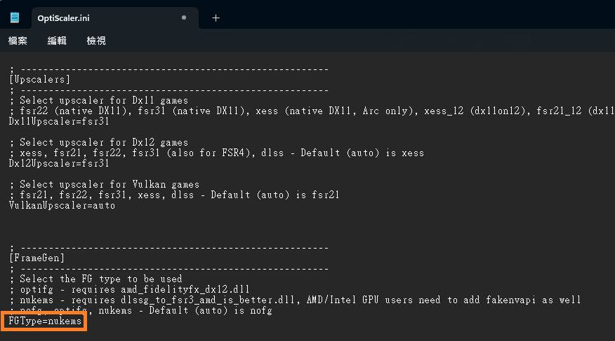 【心得】透過 OptiScaler 讓遊戲啟用 FSR 4.0 及 Frame Generation 簡易安裝教學 @電腦應用綜合討論 哈啦板 ...