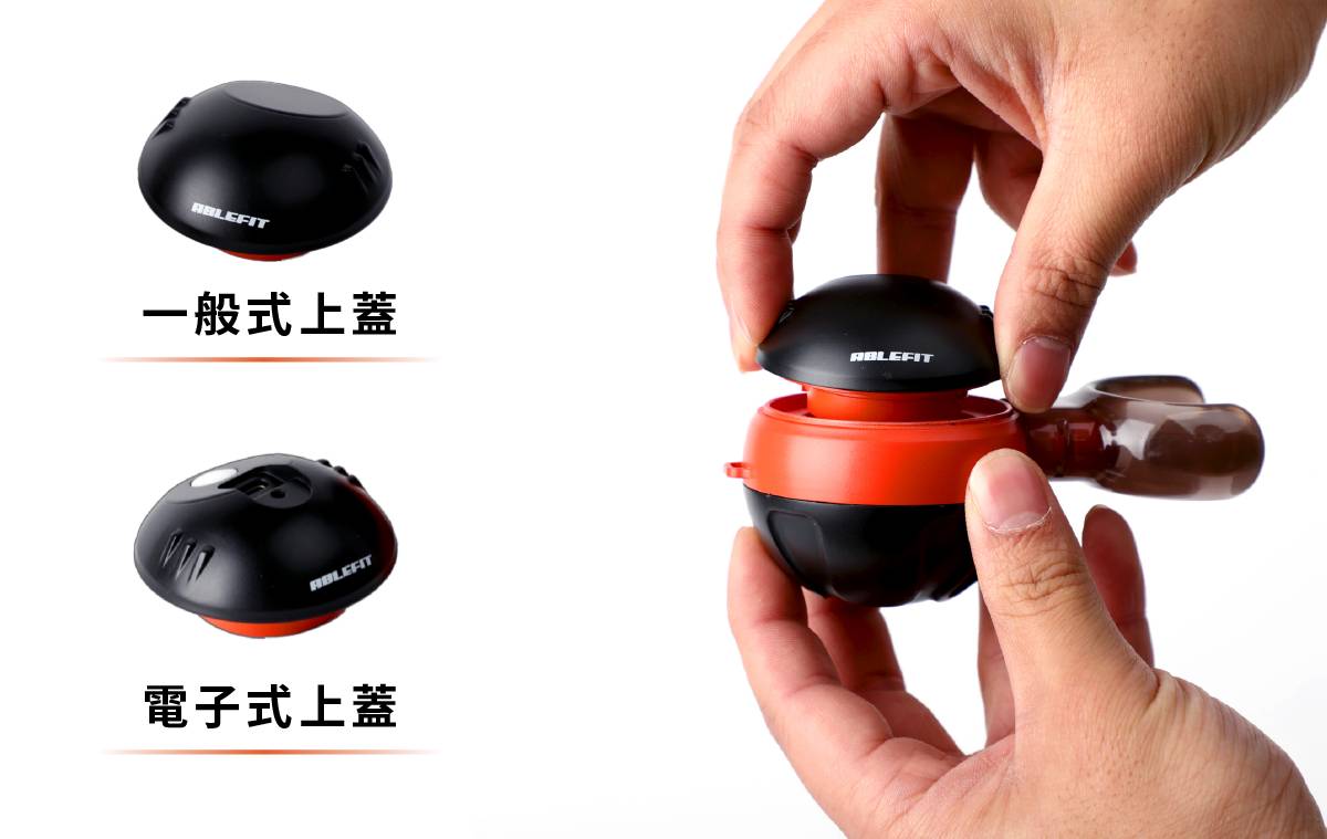 嘖嘖 | 走三步就氣喘吁吁？【 Ablefit 呼吸訓練器】只要 5 分鐘，訓練呼吸肌群、提升專注力⏰