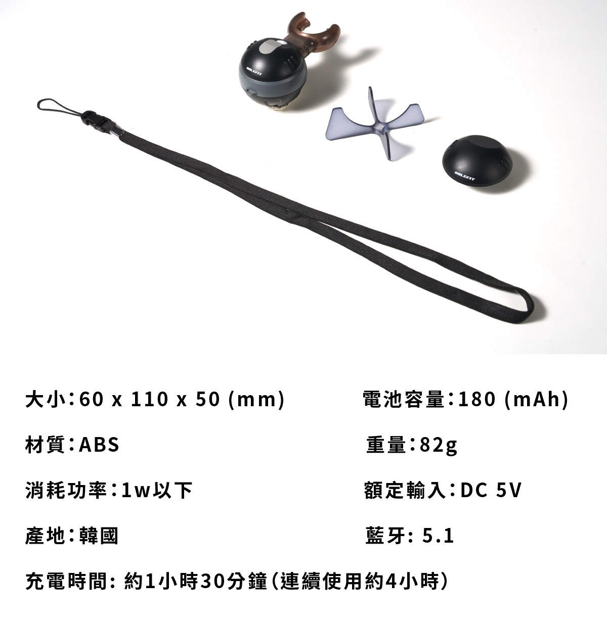 嘖嘖 | 走三步就氣喘吁吁？【 Ablefit 呼吸訓練器】只要 5 分鐘，訓練呼吸肌群、提升專注力⏰