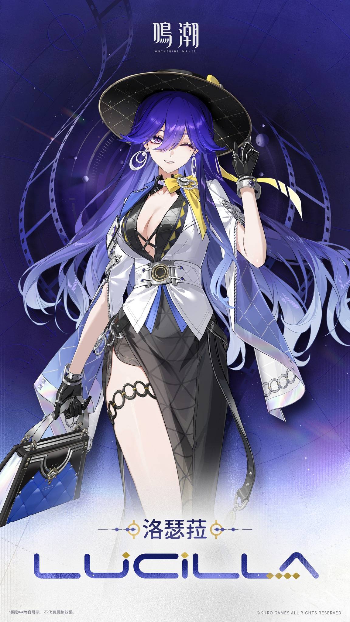 《鳴潮》3.0星炬學院新角色公開 - sss5050505的創作 - 巴哈姆特